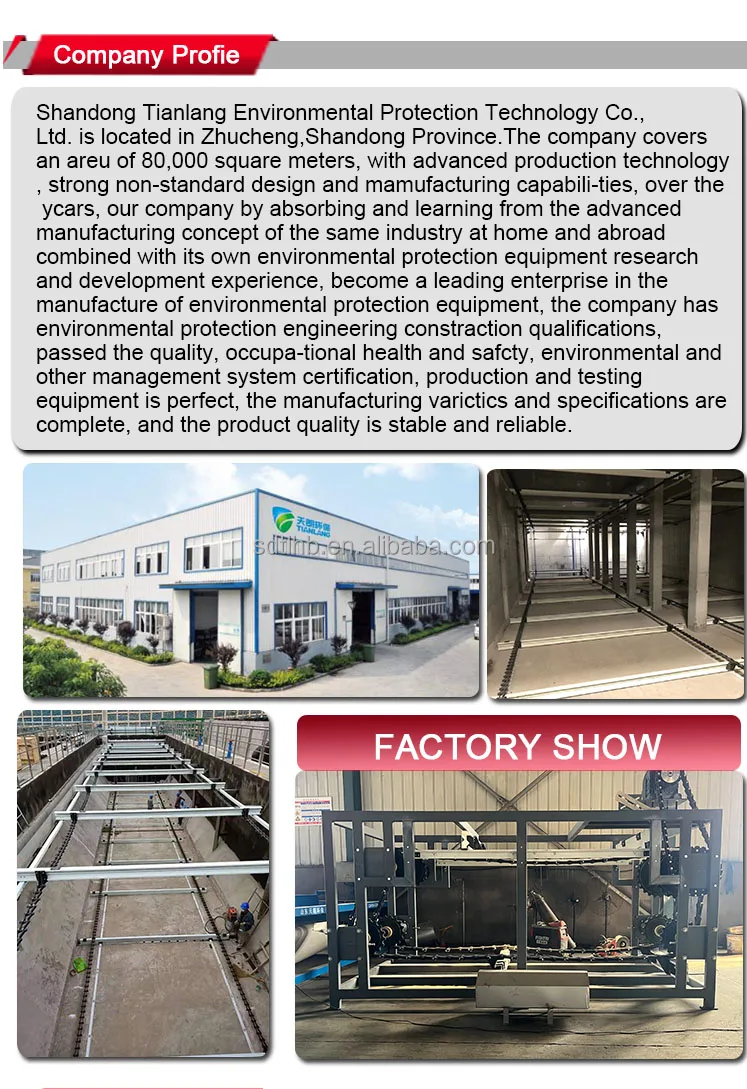 Plastic Chain Mud Scraper For Rectangular Mud Sedimentation Sludge ...