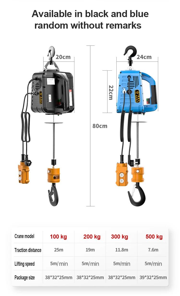 100kg/200kg/300kg/500kg Electric Winch 220v/110v Electric Hoist ...
