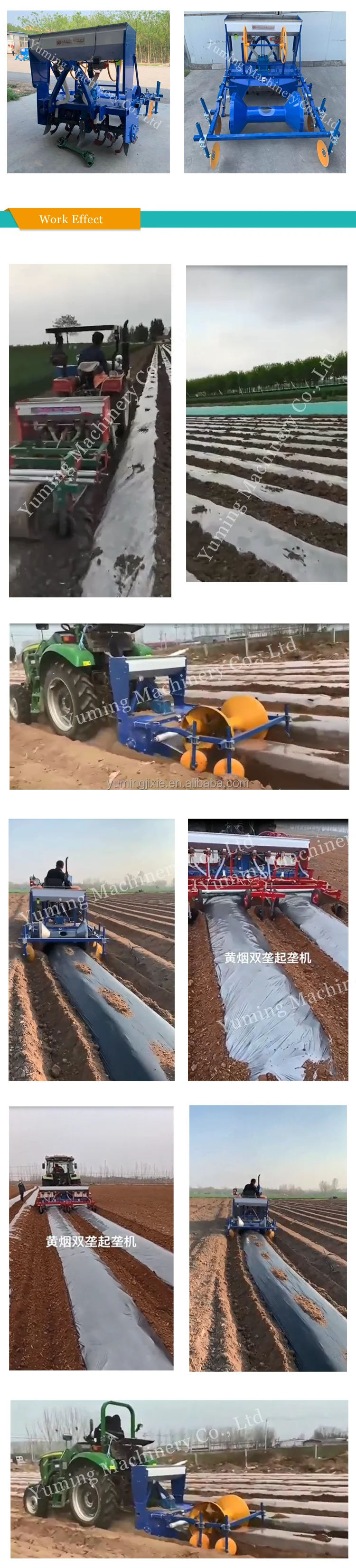 Multifunctional Vegetable Ridging Machine Tractor Pto Plant Bed Maker ...