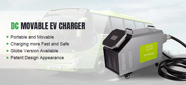 Popular 15kw Movable Ev Charger 15kw Portable Ev Battery Dc Charger For ...