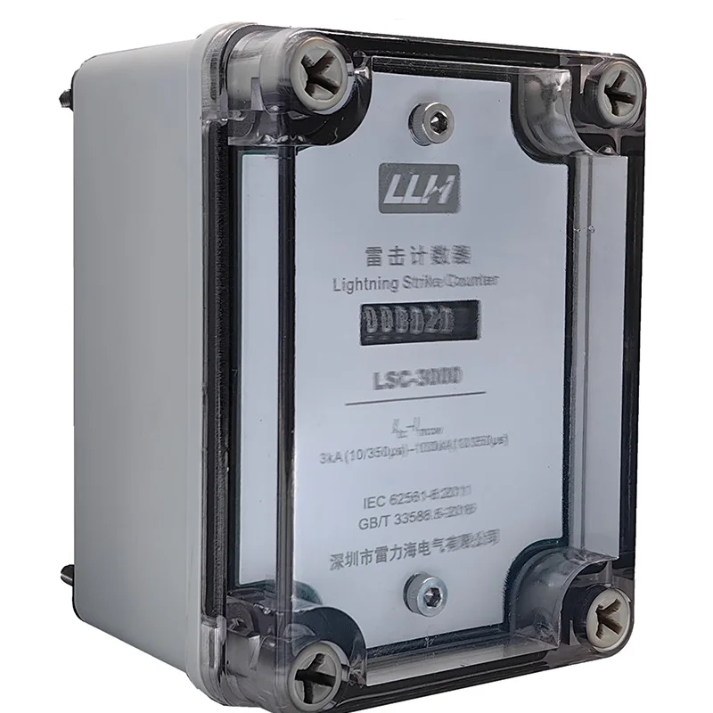 Outdoor Indoor IP67 Mechanical Direct Lightning Strike Count Passive ...