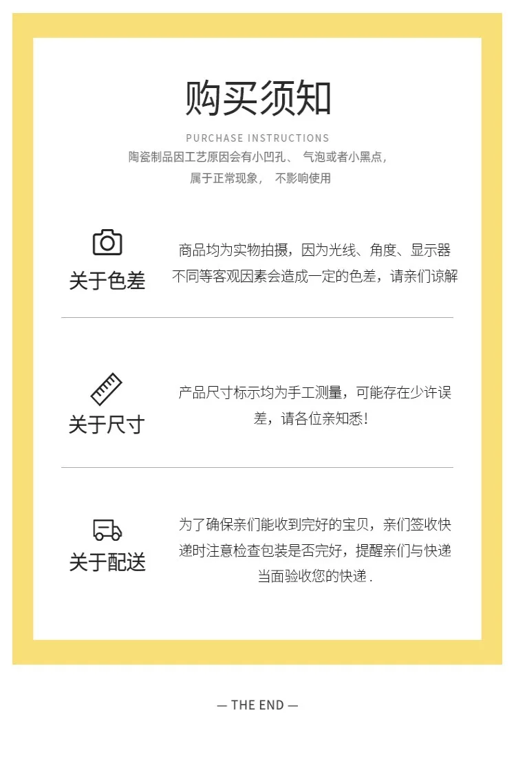 USB Water Heater Cup - Smart Ceramic Mug Warmer