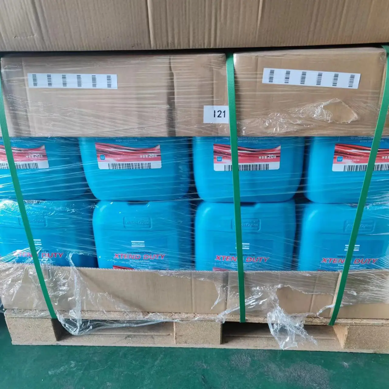 Atlas Genuine 2908850800 Centrifuge 209l Lubricating Oil - Buy Air ...