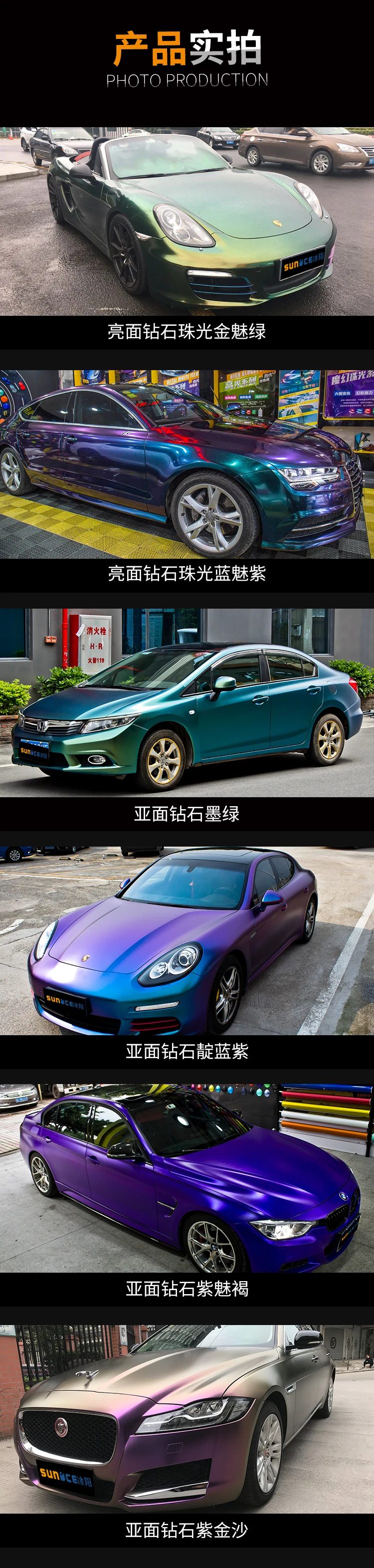 221- Gloss Metal Soul Red Vinyl Wrap Film Car Sticker Decal with Bubble ...