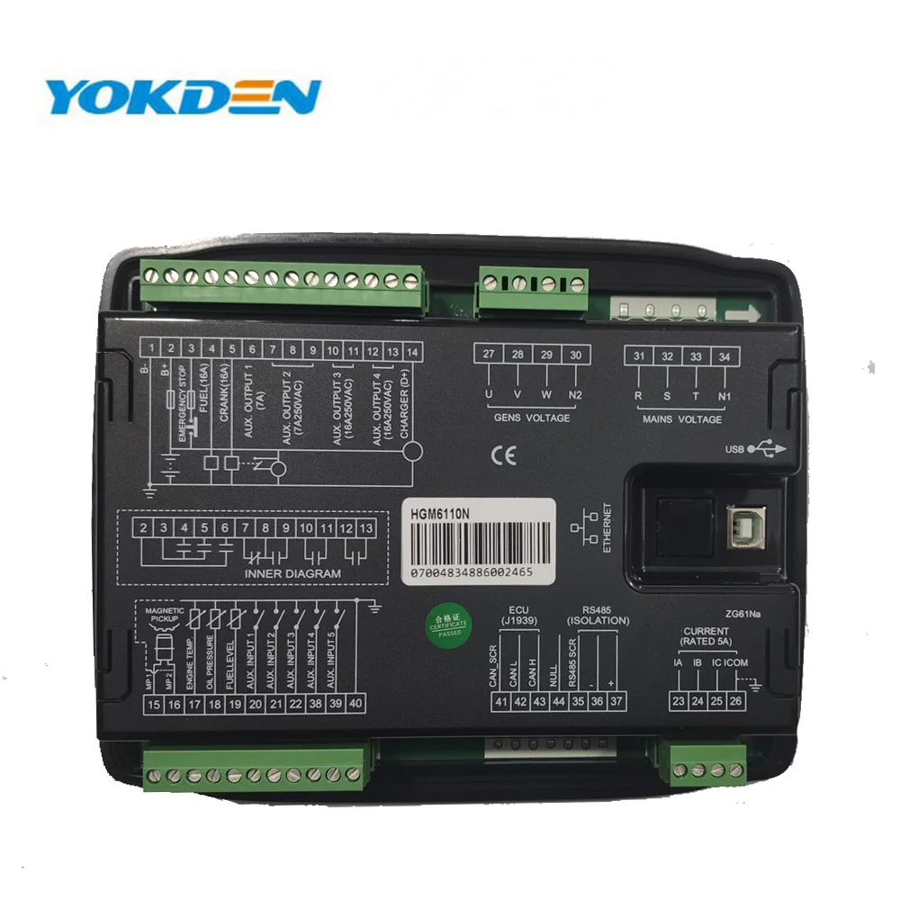 Smartgen 6110N Generator Controller - Reliable Genset Management