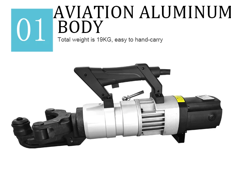 NRB-25E Portable Rebar Bender - Efficient Steel Bending