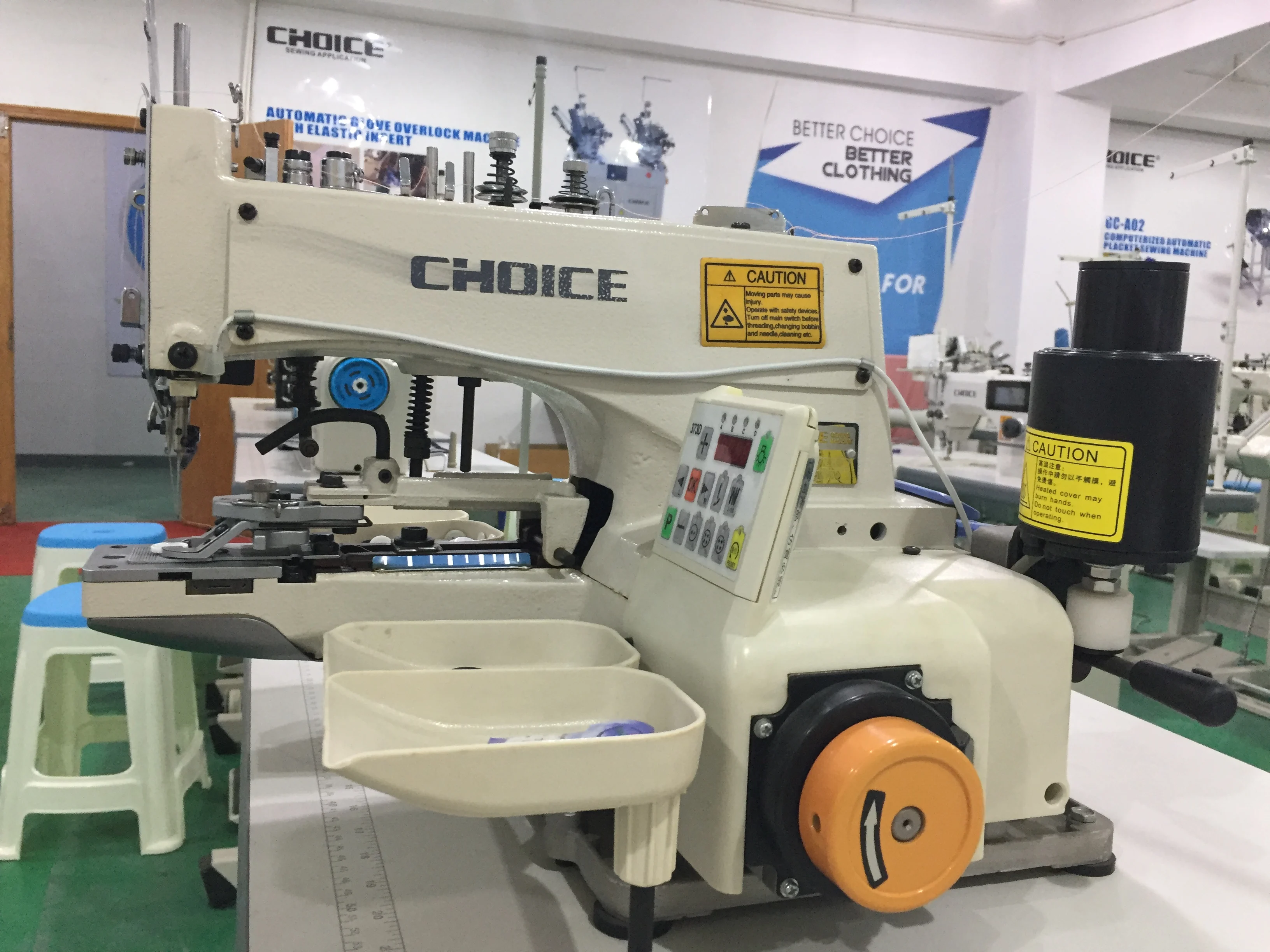 GOLDEN CHOICE GC1377 High Speed Cross Stitch Button Attaching ...