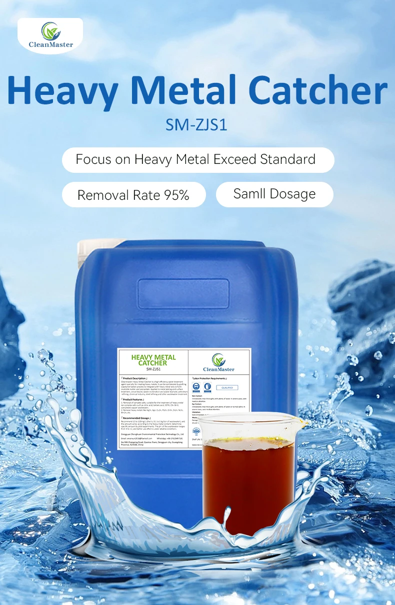 Coal Mine Factory Sewage,Metal Processing Industry Wastewater Treatment ...