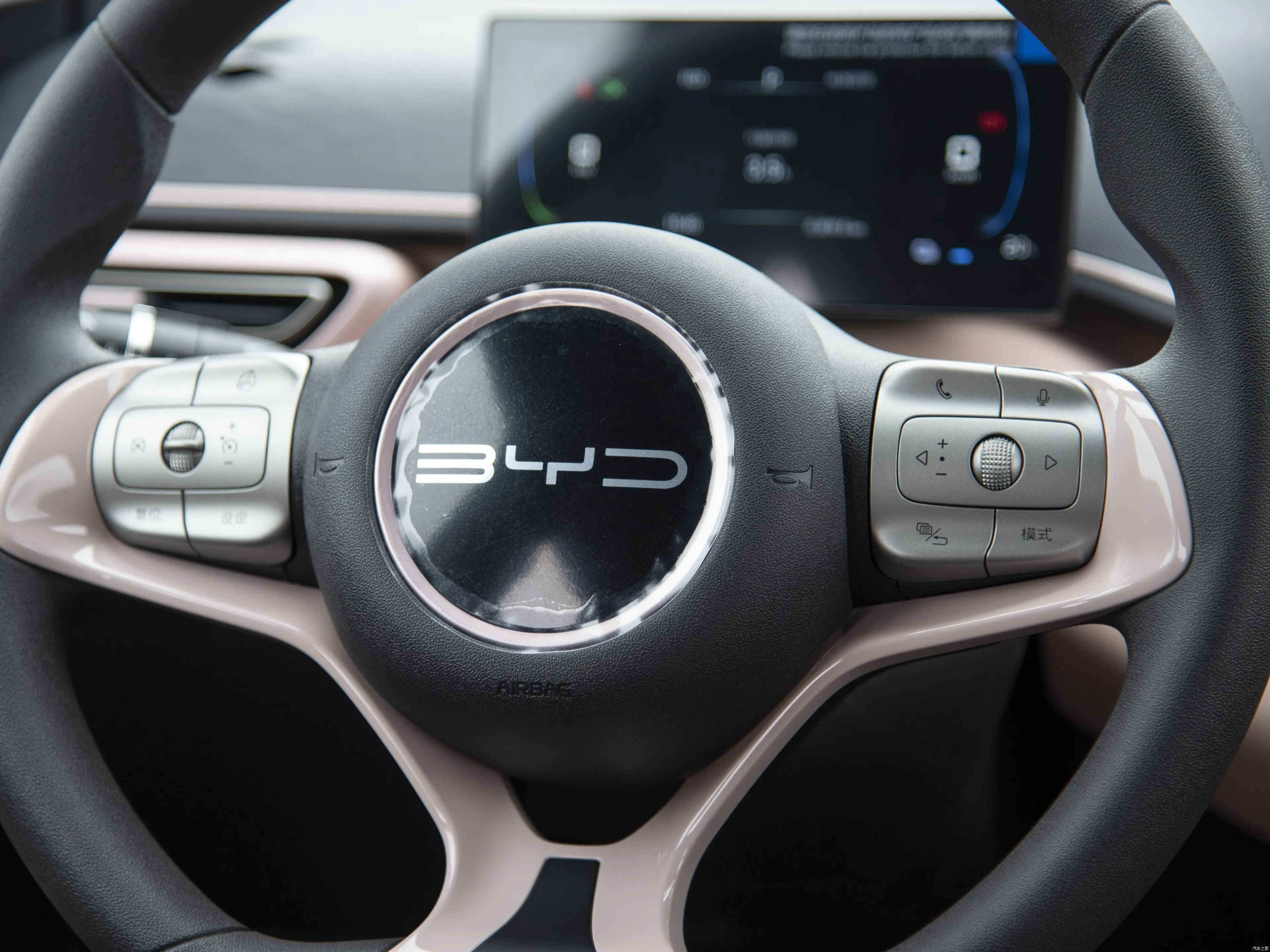 2023 Byd Seagull Byd Mini Ev New Arrival 305km 405km New Energy Car ...