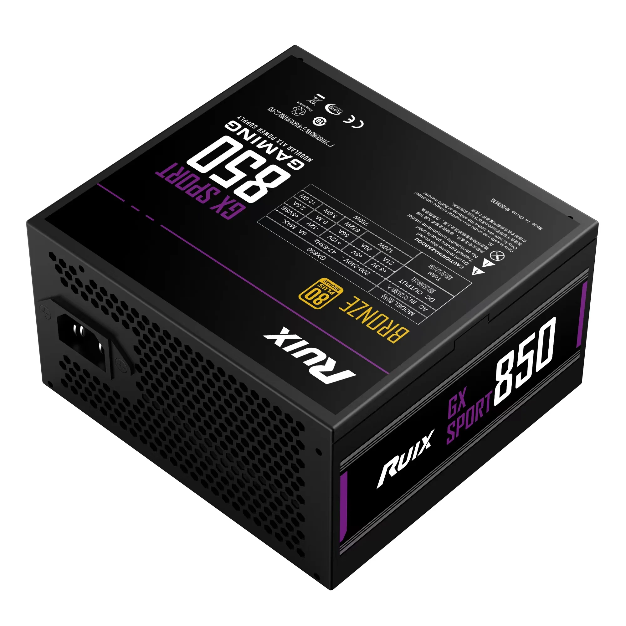 Custom PowerSupply 750W Gaming Computer PSU Gamer Power Supply ...