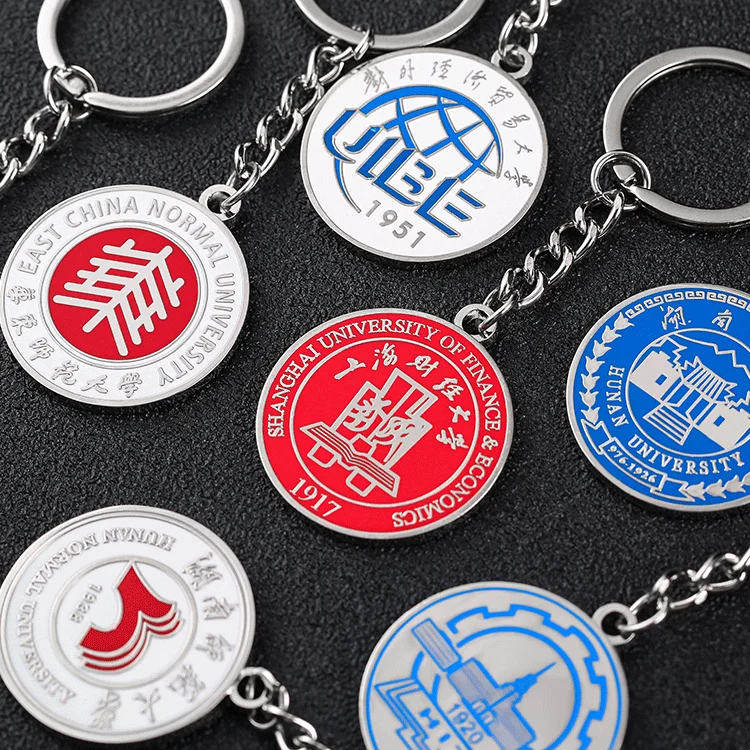 Promotional Gifts Made School Design Logo Silver Keychain Custom Hard ...