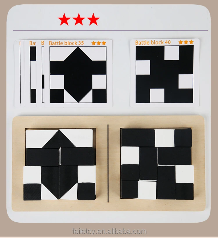 Wooden Hidden Block Puzzle Children's Spatial Thinking Imagination Toy ...