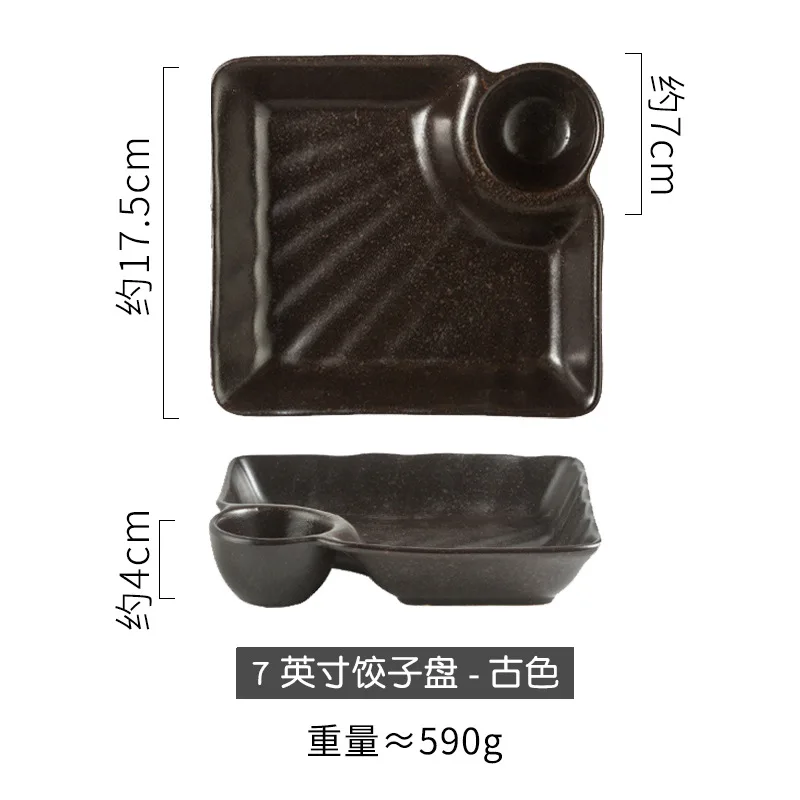 Japanese Style Designs Square Ceramic Dumpling Plate for Restaurant ...