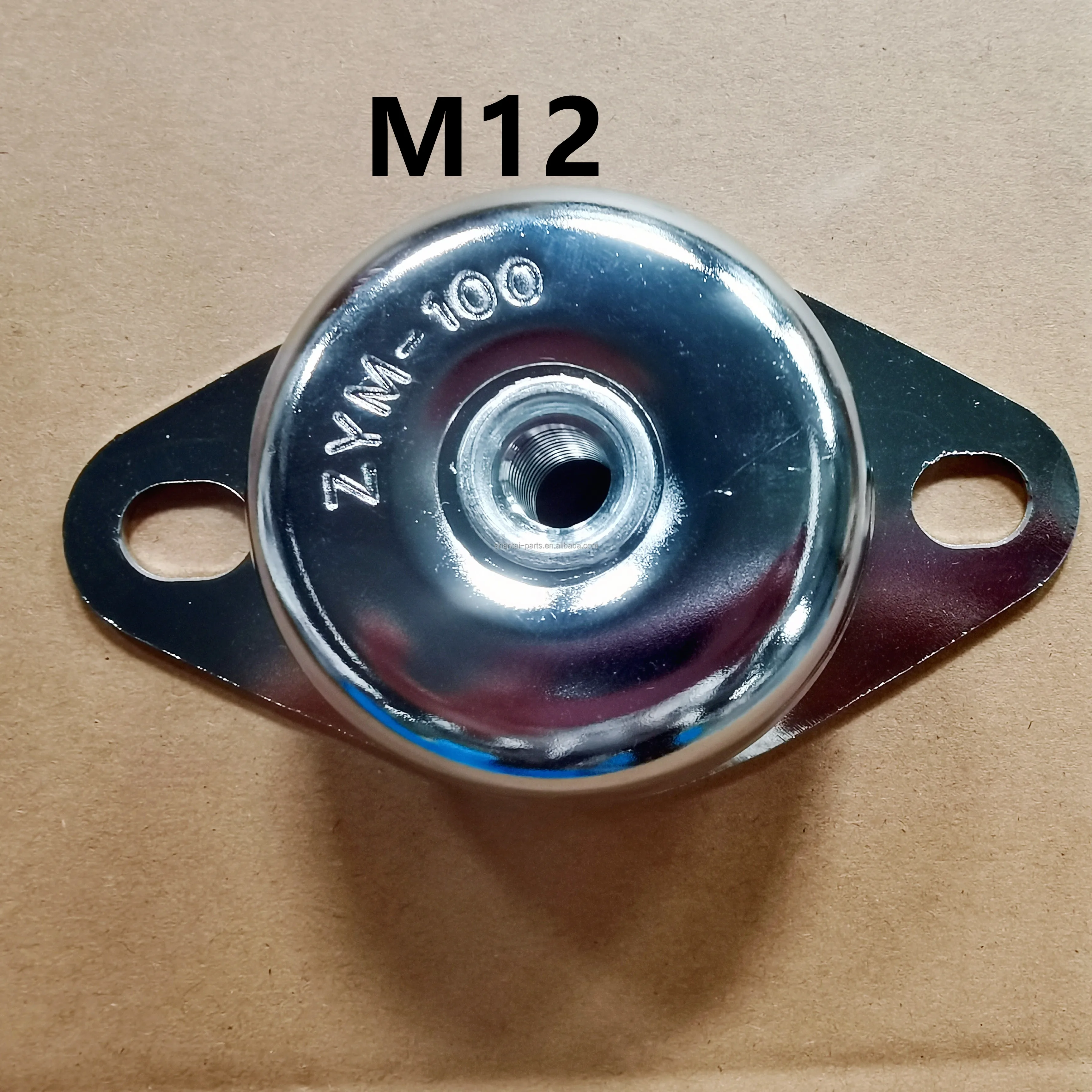 Feet Pad Damper Engine Generator Rubber Mounts - Anti Vibration