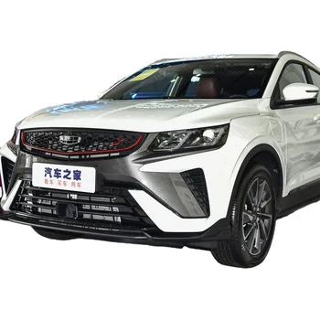 Geely Coolray 2022 2023 Phev Suv 1.5t 7dct Hybrid Electric Car Relate ...