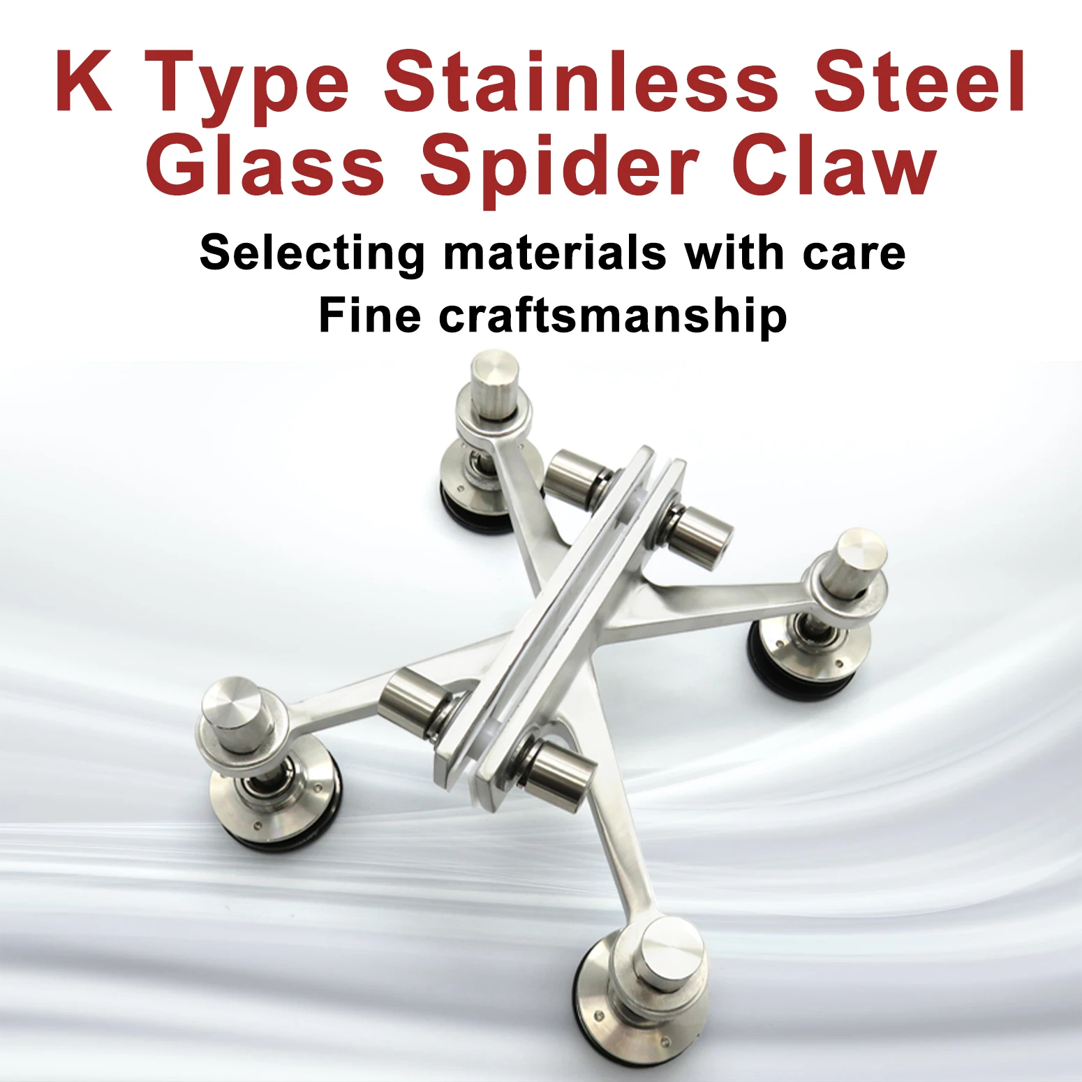 K-type Stainless Steel Glass Spider Claw Curtain Wall Accessories Glass ...