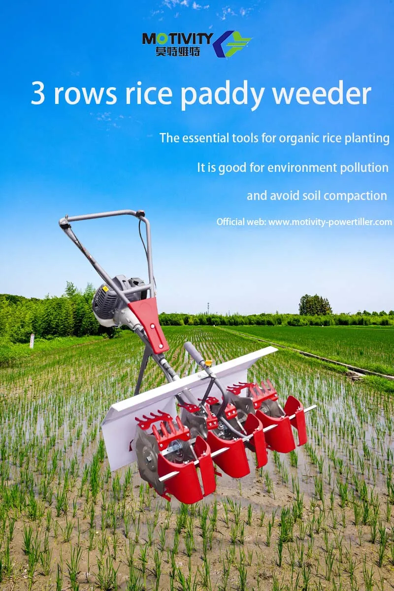 Small Agricultural Power Mini Rice Paddy Tiller - Buy Cultivators,Used ...