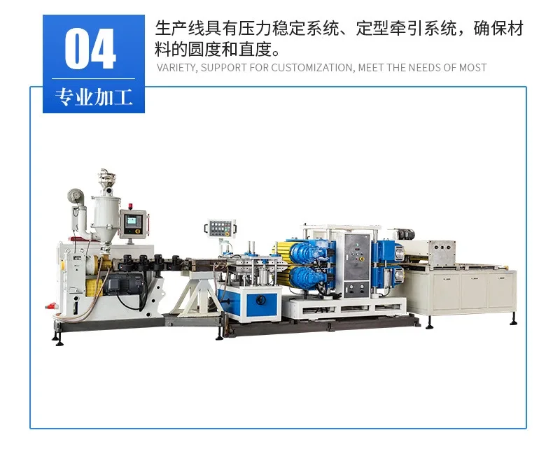 Plastic Sheets Acetal Pom Plastic Resin Natural Pom Plastic Black Board ...