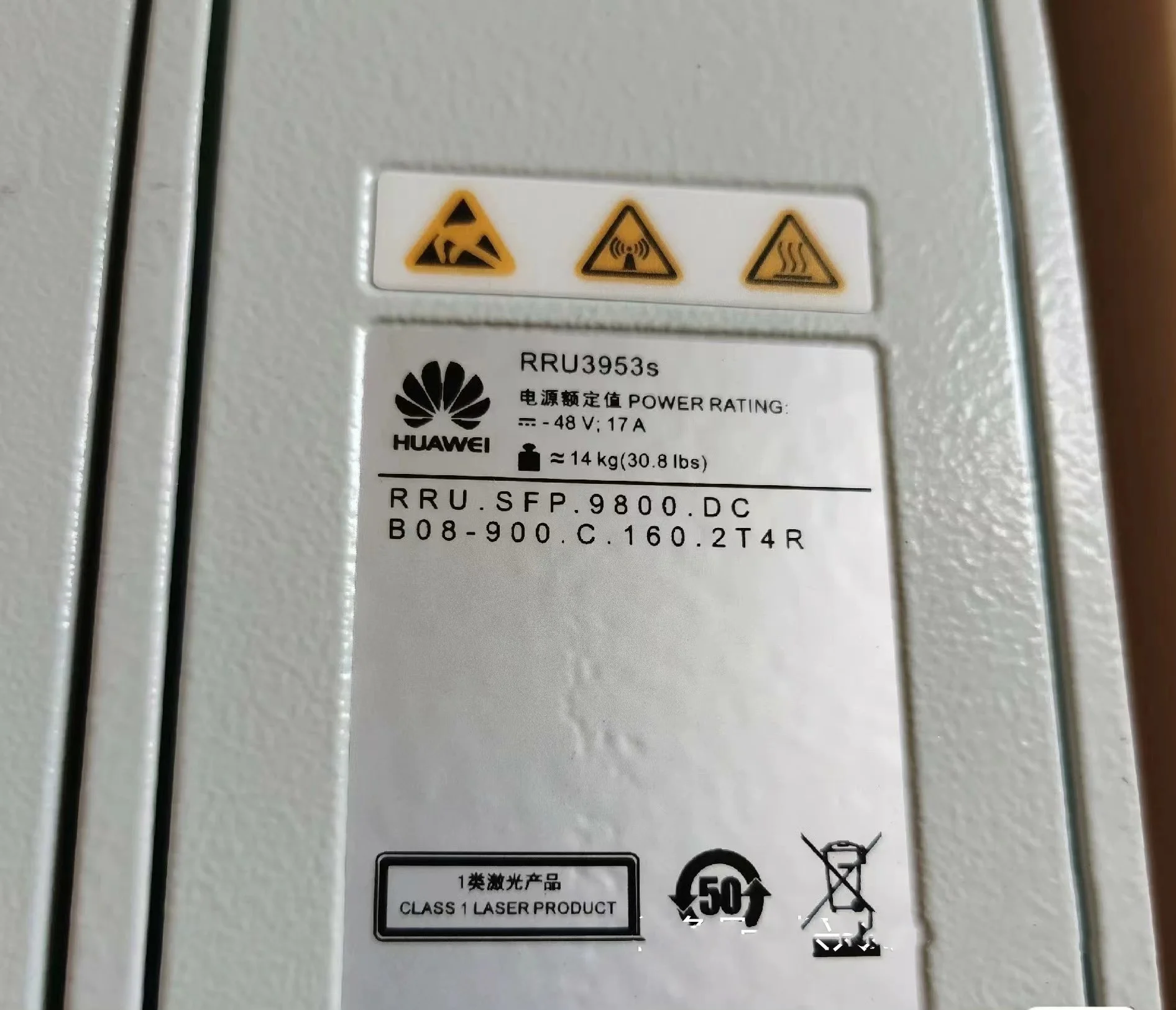 Rru3953s Wd5mirug810a Rru 02311vgy For Dbs3900/dbs5900 Rru - Buy Rru ...