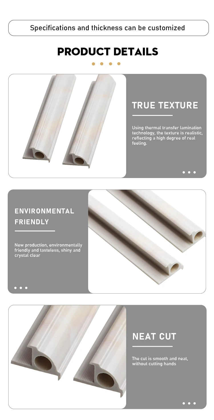 Pvc Tile Trim Outside Corner Modern Plastic Pvc Tile Trim Border ...