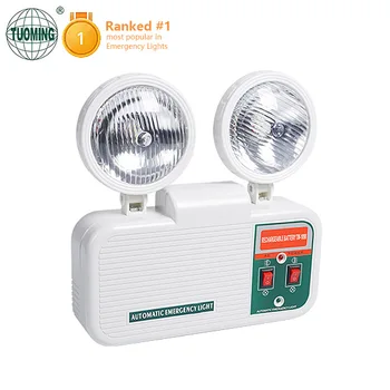 Indoor Adjustable Rechargeable Wall Mounted Smd Twin Spot Dual Double ...