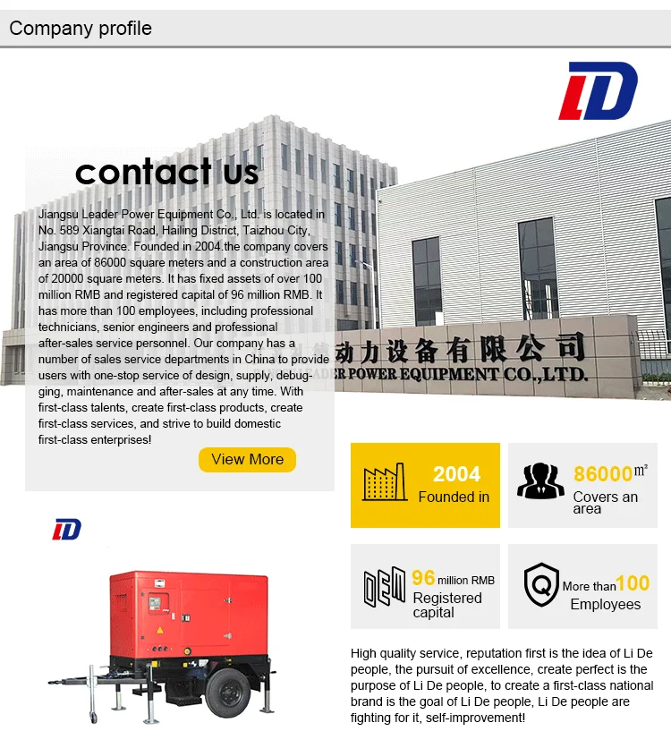 MTU 1000KW Natural Gas Generator - Reliable Power Solution