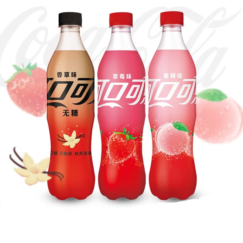 Wholesale Coca Strawberry Flavor Cola 500ml New Cola Soda Exotic Drinks ...