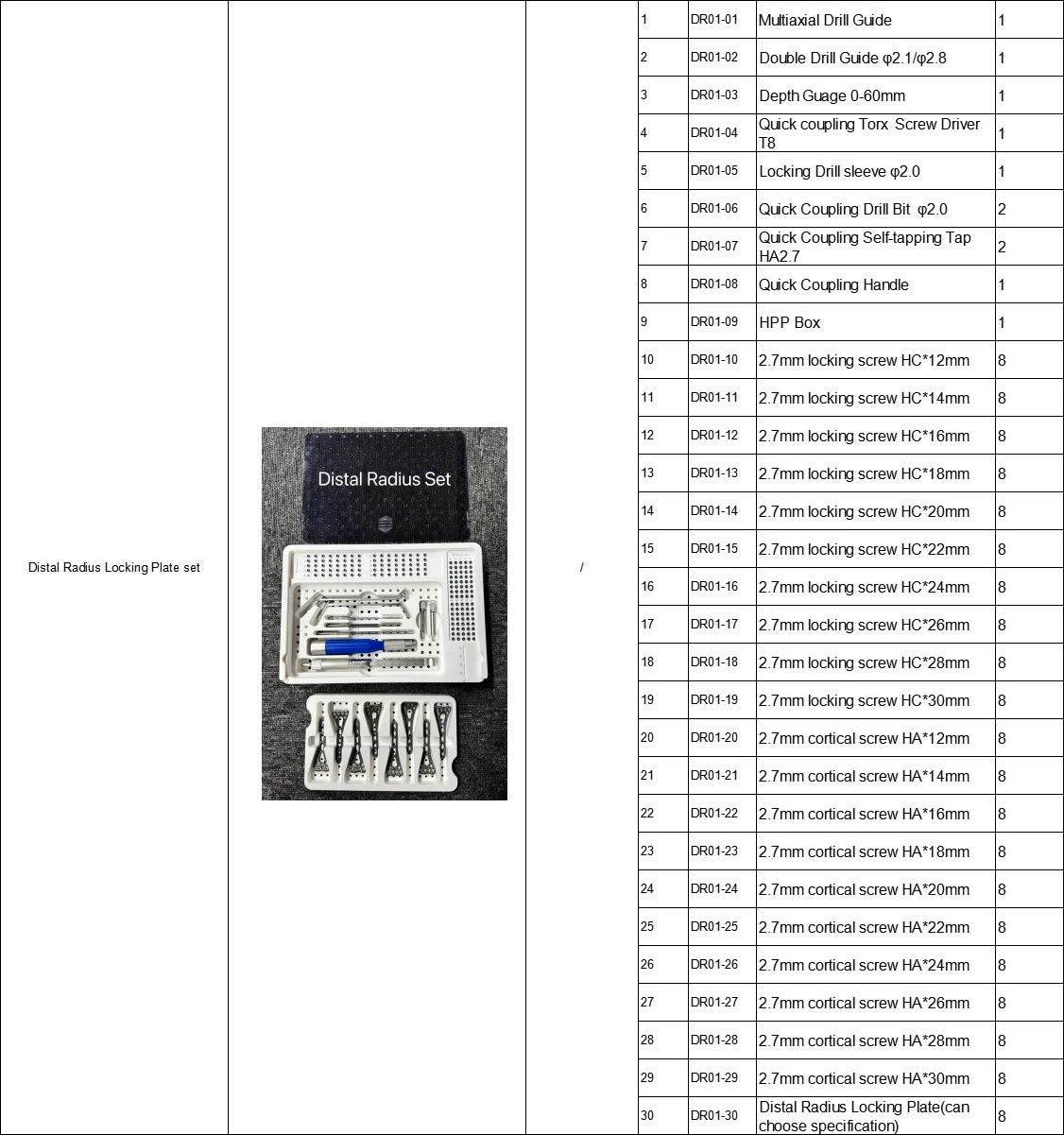 Osteosynthesis Material Orthopedic Volar Distal Radius Locking Plates ...