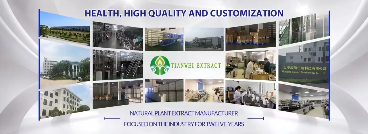 Compound Peanut Milk Flavors Essence Peanut Milk Liquid Oil Peanut Milk ...