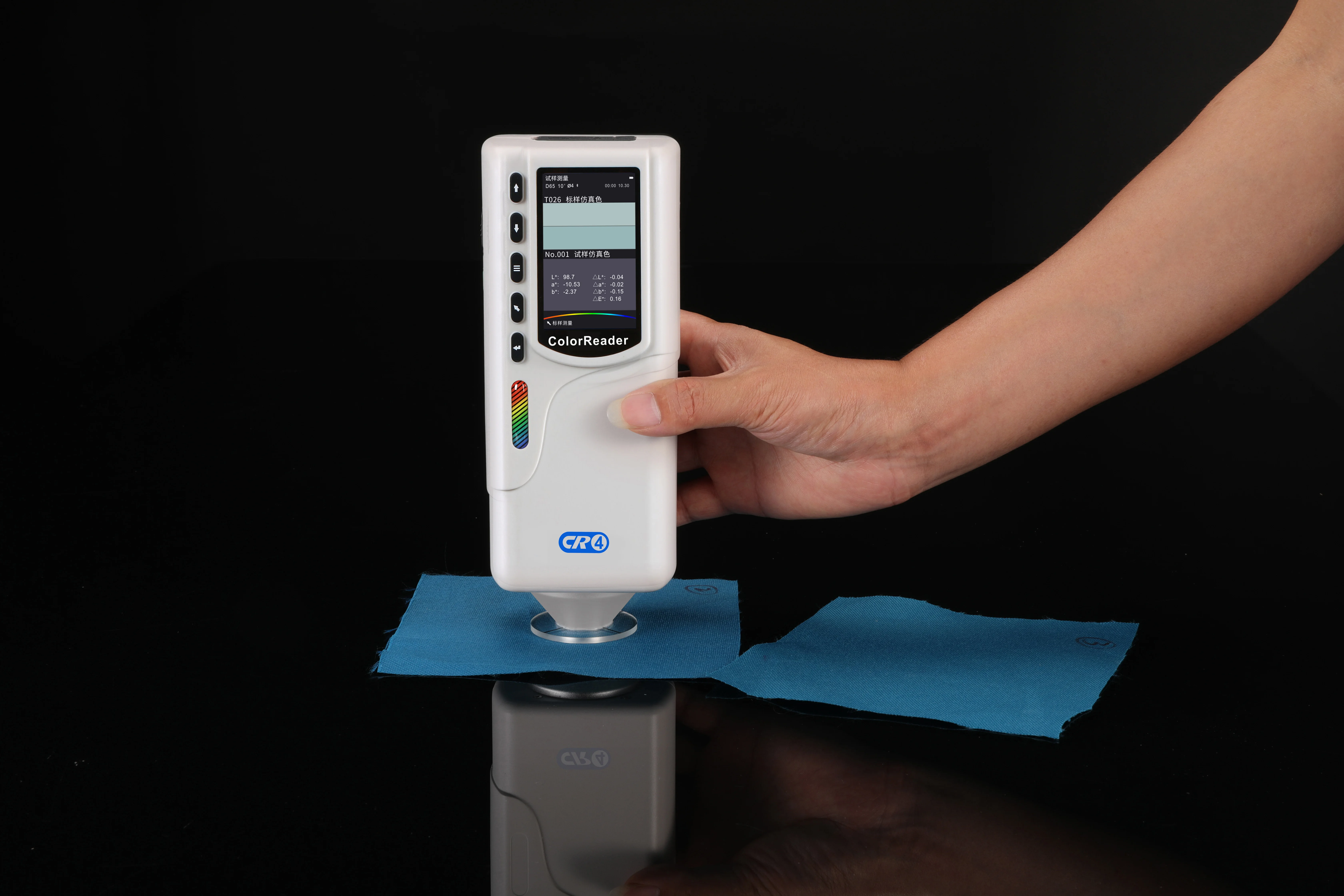Multi-material Color Analysis System: Universal Colorimeter For ...