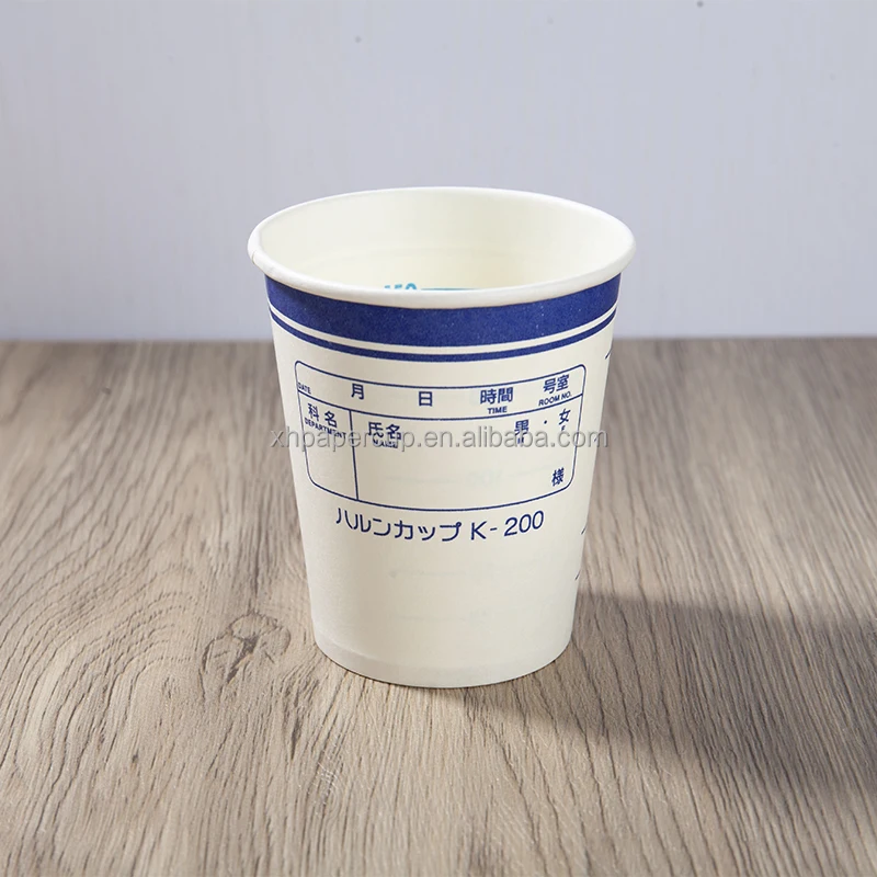 8 Oz Health Paper Urine Cups - Hospital Cups with Lids