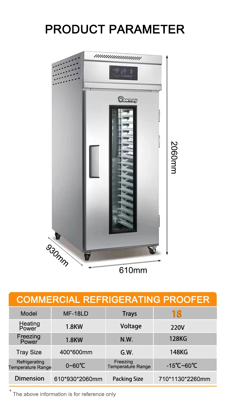 Bakery Machines - Efficient Dough Proofer for Sale