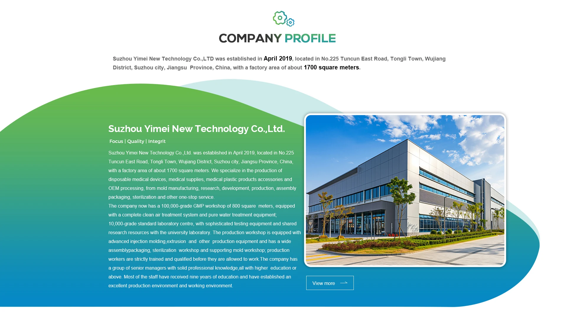 Company Overview - Suzhou Yimei Xin Technology Co., Ltd.