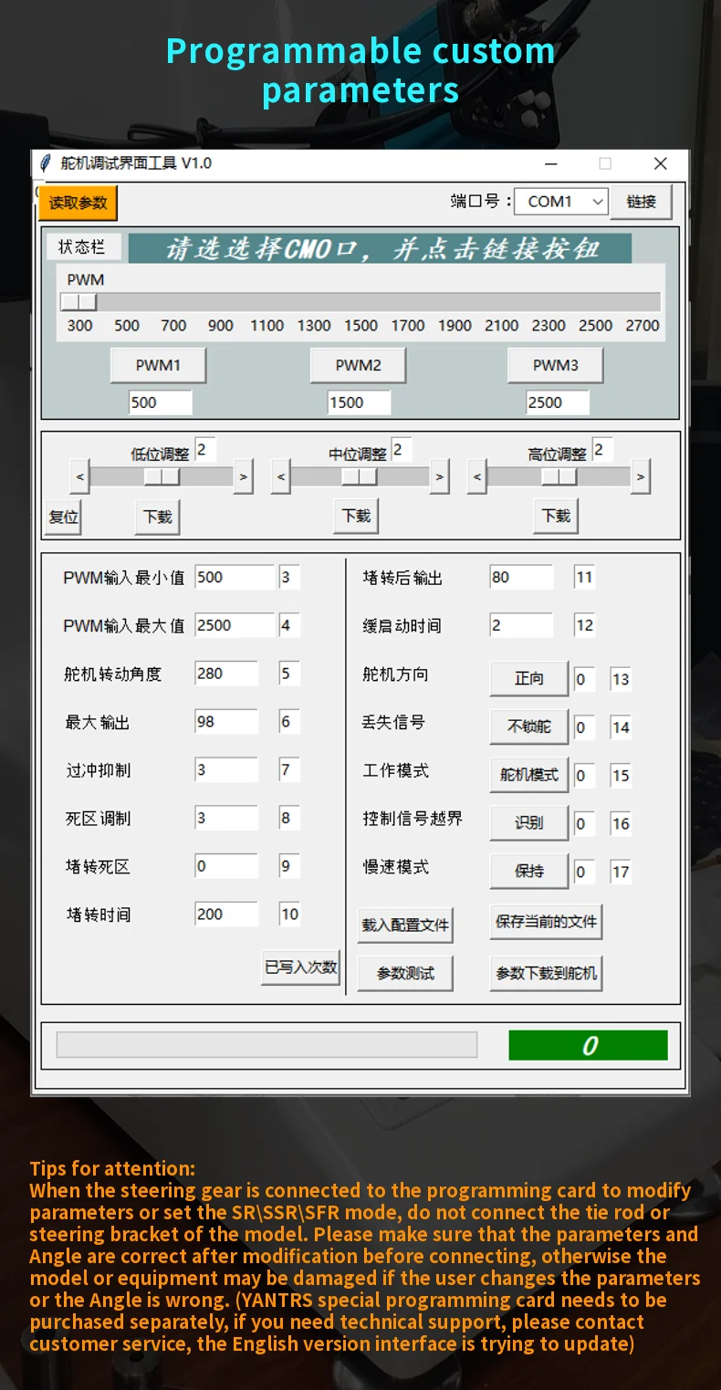 Yantrs 60kg Brushless Servo Magnetic Induction 8.4v High Torque Waterproof Digital Steering Gear ...