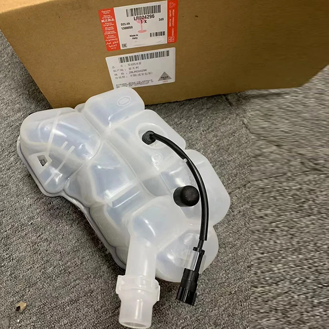 Magister Factory Oem Cooling Radiator Coolant Expansion Tank Lr024296 ...