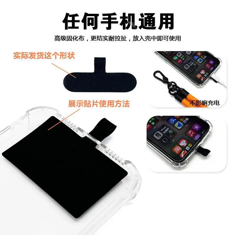 Mobile Phone Strap With Multifunctional Detachable Crossbody Back And ...