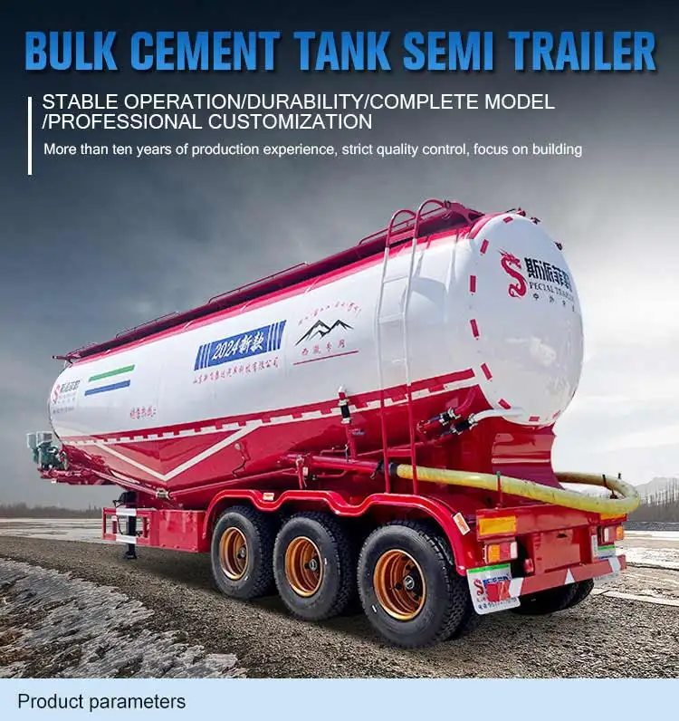 High Safety Good Stability Dry Powder Silo Transport Dry Bulk Cement ...