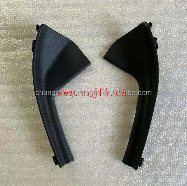 Nissan Rogue Body Kit - Front Fender Covers for 2014-2017