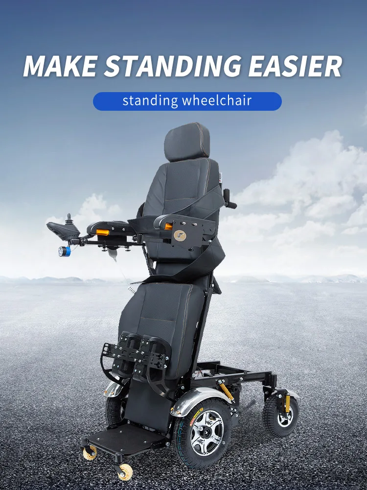 Medical Equipment Power Electric Safety - Reclining Wheelchair