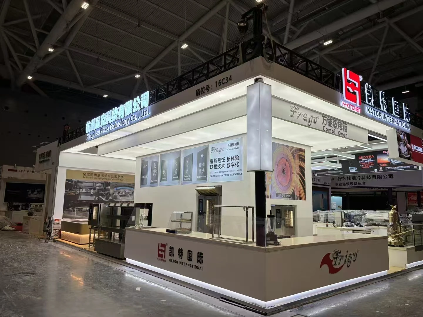 Assembled Trade Show Exhibition Booth with LED Letters LED Ceiling ...