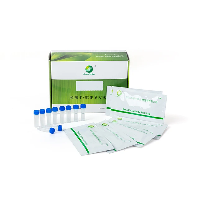 Green Spring Brucella Antigen Lateral Flow Rapid Test Kits Brucellosis ...