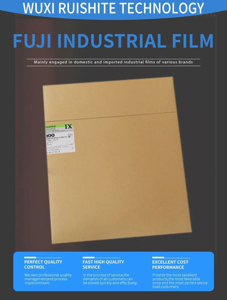 High Quality 10*48cm FUJI Customized Industrial X-ray Radiographic Film ...