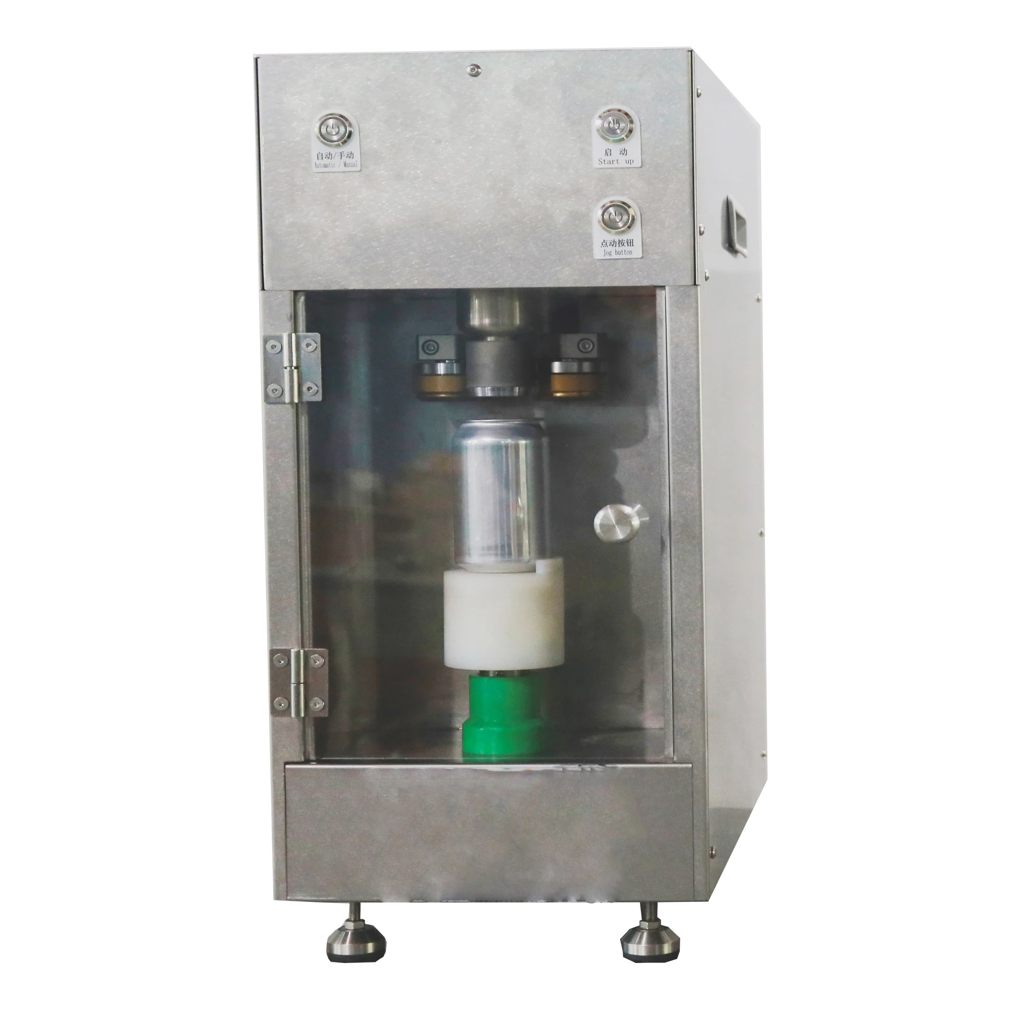 Plastic Jar Can Seamer Ce Approval Bubble Tea Tin Can Sealing Machine ...