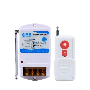 500 Meter Long Range Controller Switch 220v Water Pump Wireless Remote ...