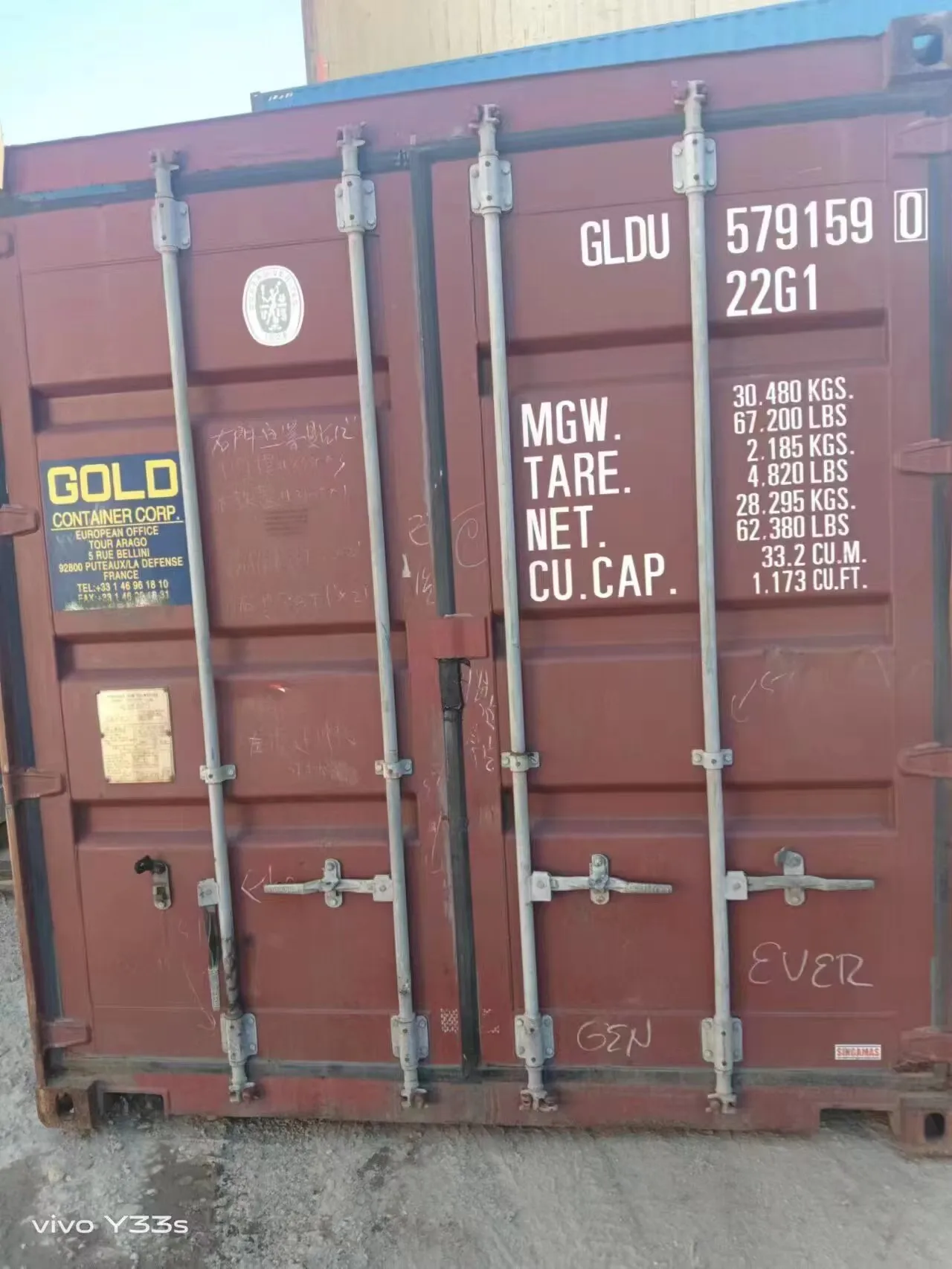 High Quality Second Hand 20GP Shipping Container for Sale