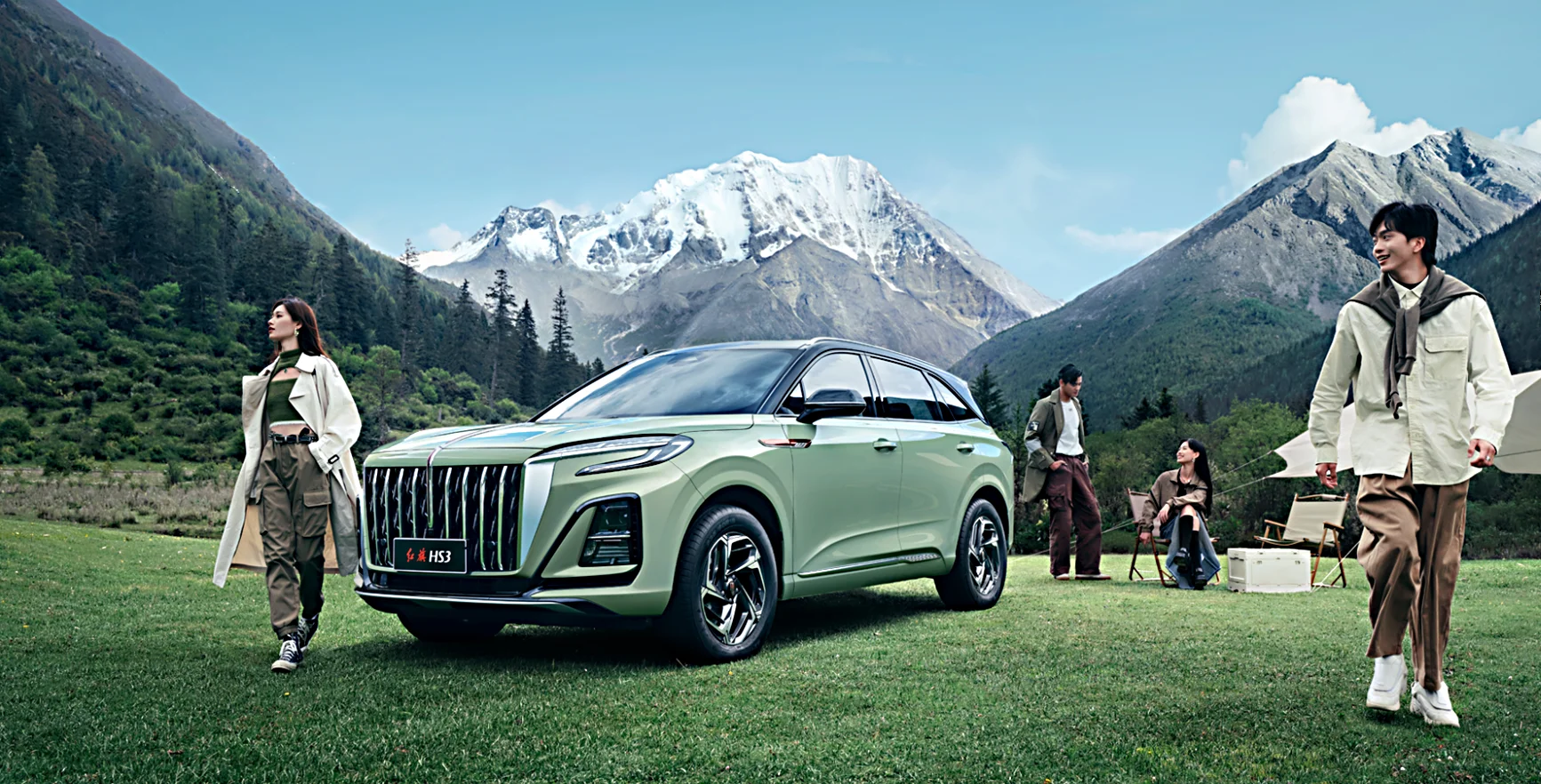 Hongqi Hs3 Luxury Suv 195km/h High-speed Car With Manual And Automatic Gear Box Light Interior ...