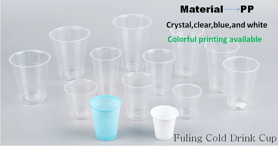 Custom Clear Plastic Cups - Perfect for Parties & Events