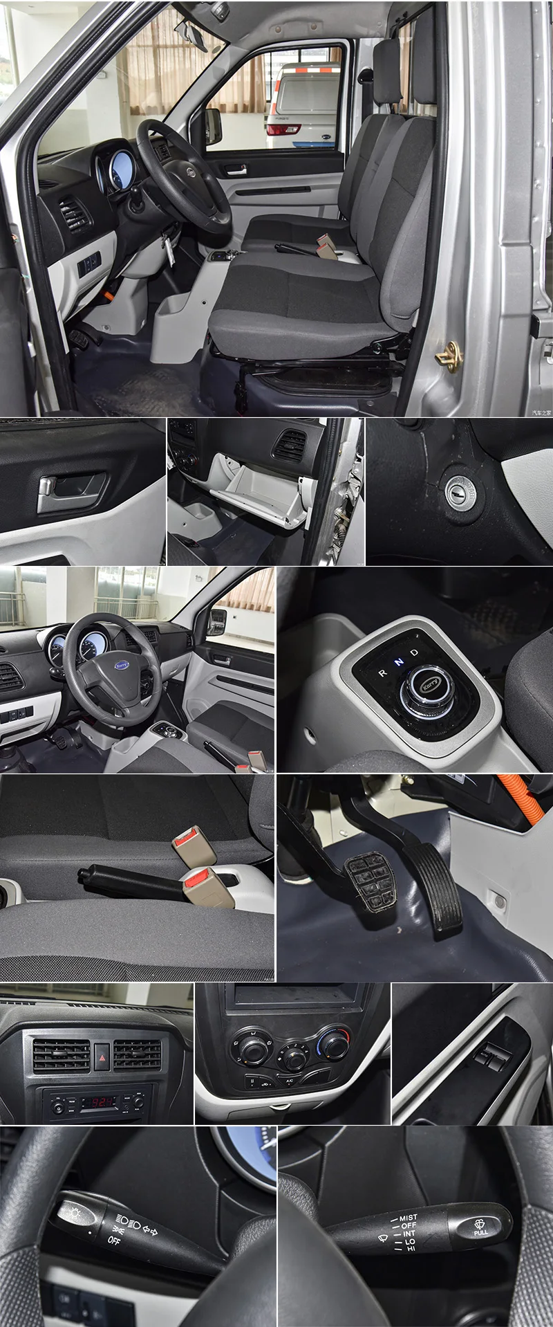 Karry Auto Youjin EV S238 Mini Cargo Truck for Sale LHD