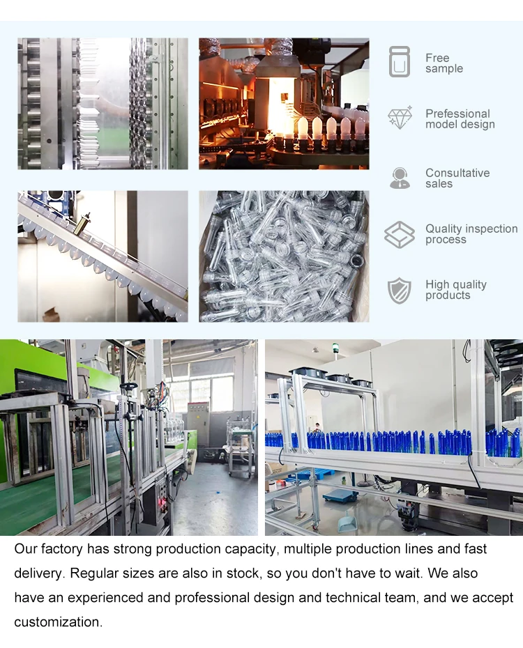 Factory Price Preform Moldes Preform 30/25mm 21G Bottle Tube Preform ...