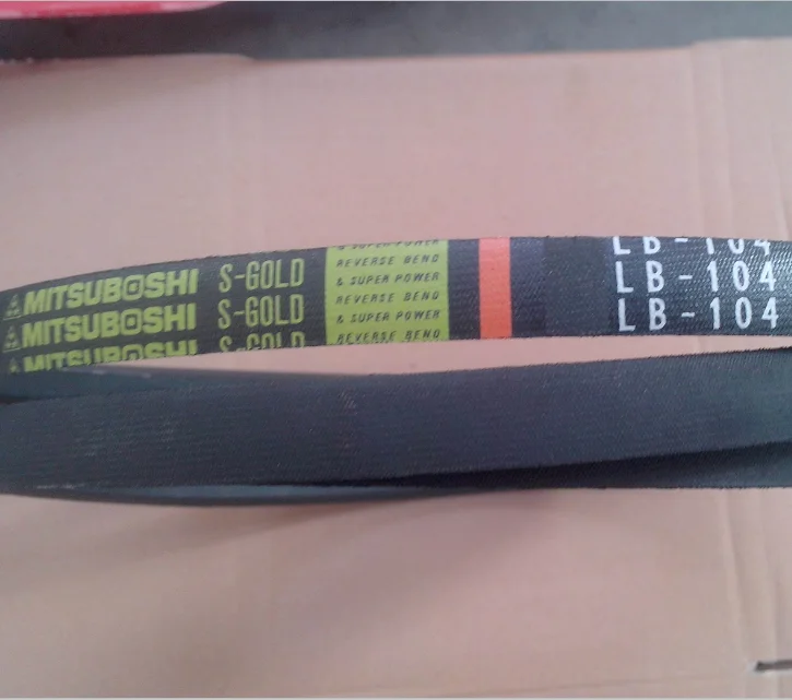 KUBOTA RICE COMBINE HARVESTER V-BELTS SC52/ SC59 BANDON BELTS| Alibaba.com
